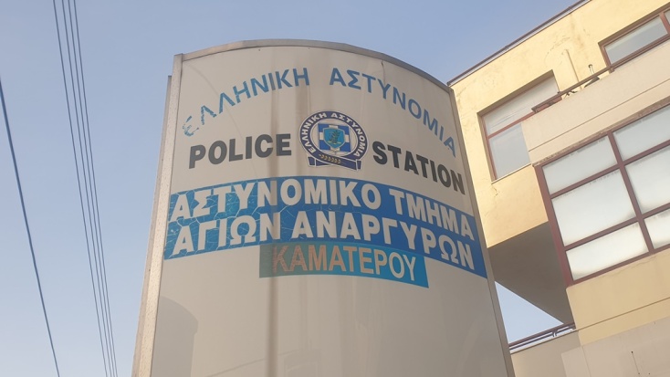 Δολοφονία στους Αγίους Αναργύρους: Εισαγγελική παρέμβαση για τους ...