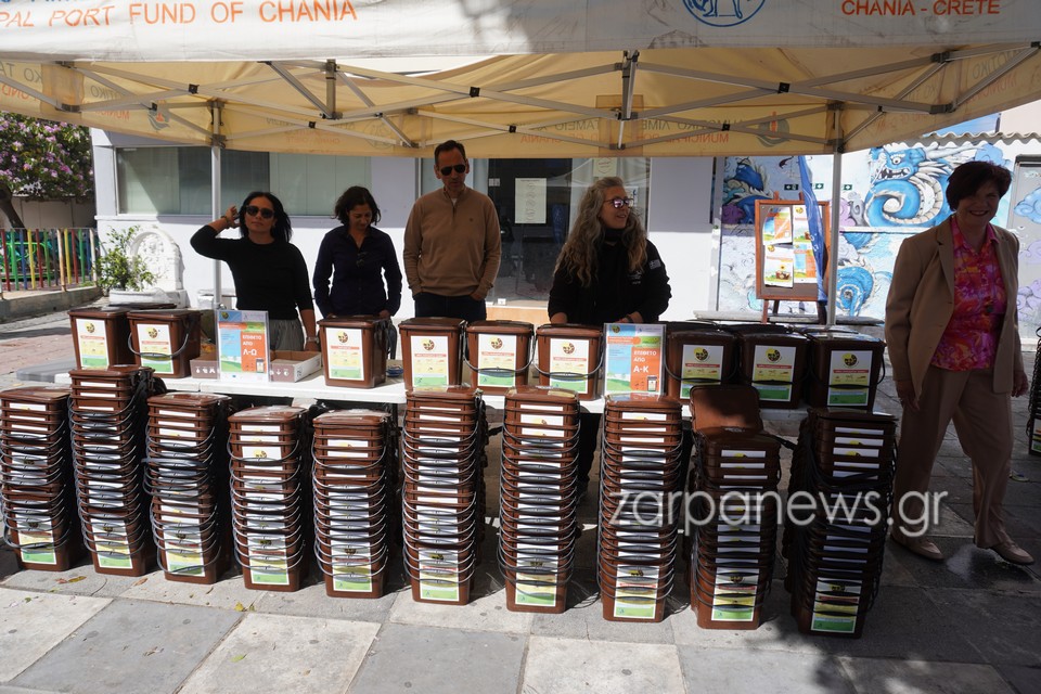 Δωρέαν καφέ κάδοι για τα βιοαπόβλητα για τα νοικοκυριά σε Χαλέπα, Σόδυ ...
