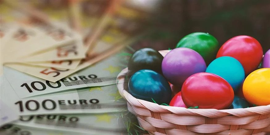 Πώς υπολογίζεται και πότε καταβάλλεται το δώρο Πάσχα – Αναλυτικές ...
