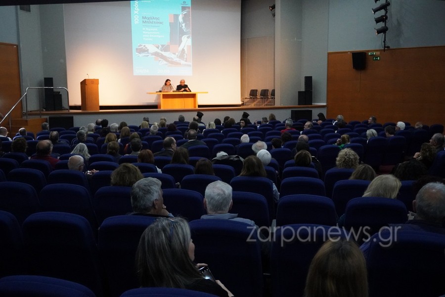 Πώς η τεχνητή νοημοσύνη χρησιμοποιείται ήδη στον χώρο της Υγείας ...