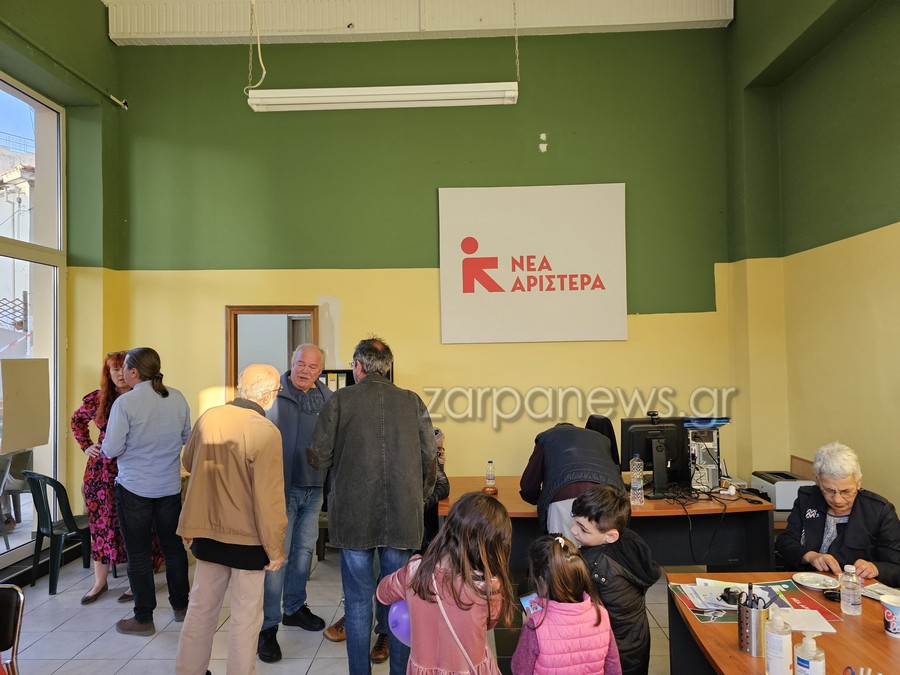 Χανιά | Εγκαινιάστηκαν τα γραφεία της Νέας Αριστεράς – Τι είπαν οι ...