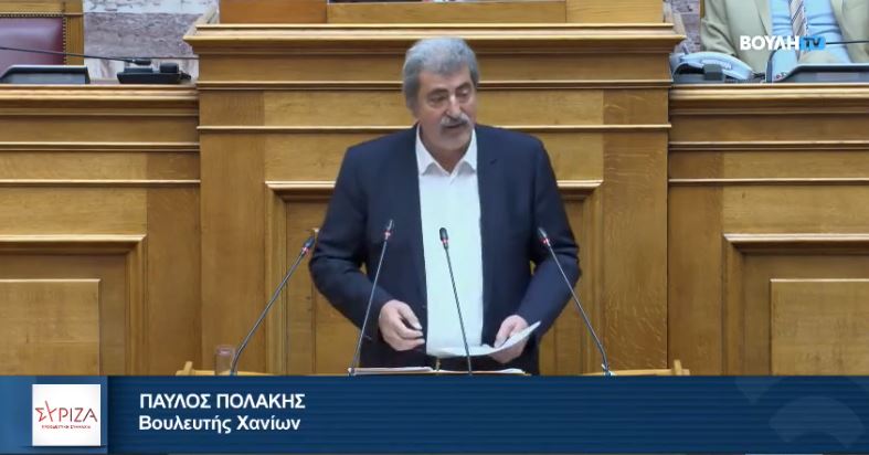 Πολάκης στη Βουλή: “Αν δεν διπλασιάσουμε τις αμοιβές των γιατρών αυτοί ...