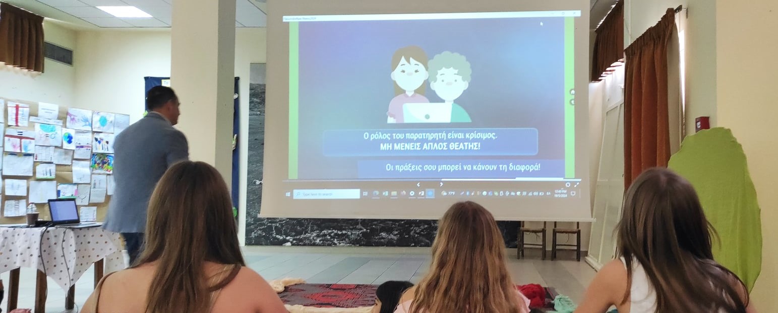 Ολοκληρώθηκαν οι ενημερωτικές δράσεις της Περιφέρειας Κρήτης για την ...