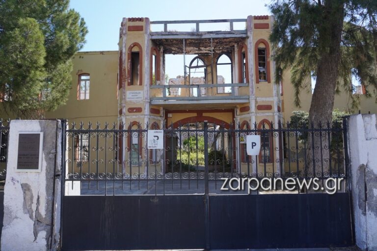 Νέο Δημαρχείο Χανίων στους Ιταλικούς Στρατώνες, γραφεία στο παλιό ΙΚΑ ...