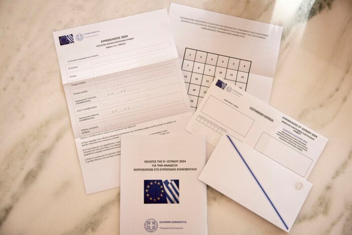 Επιστολική ψήφος: Έχουν ήδη ψηφίσει 14.950 Έλληνες – Πώς θα αποφευχθεί ...
