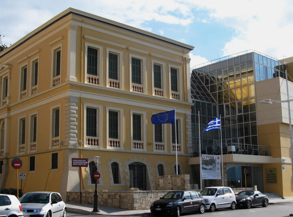 Το Ιστορικό Μουσείο Κρήτης στη Διεθνή Ημέρα Μουσείων 2024 | zarpanews.gr