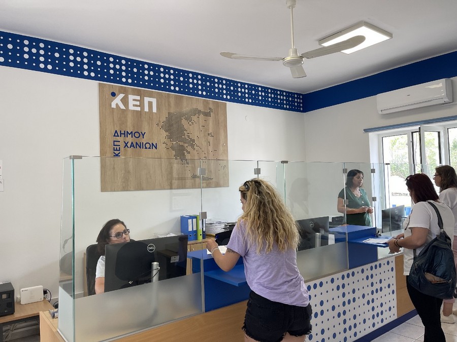 Χανιά | Αυτοψία Σημανδηράκη στο ανακαινισμένο ΚΕΠ Κουνουπιδιανών ...