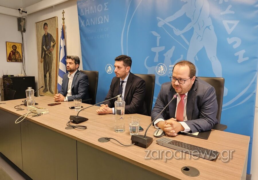 Τελευταία προθεσμία η 30η Νοεμβρίου για δηλώσεις στο Κτηματολόγιο – Τι ...