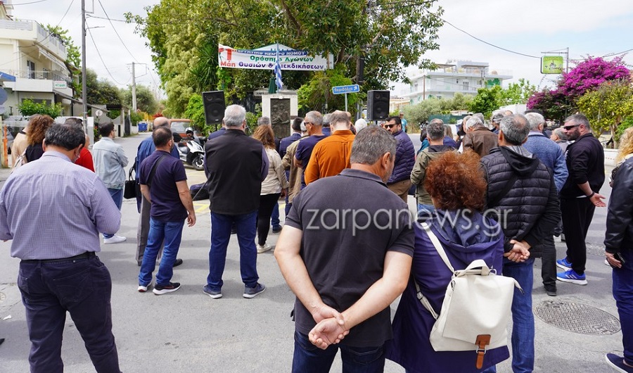 Χανιά | Εργατική πρωτομαγιά: Εκδήλωση τιμής στο μνημείο Ειρήνης και ...