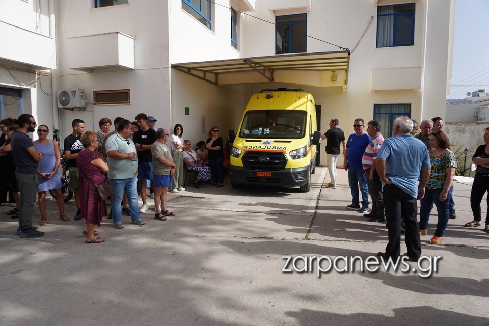 Ο ΣΥΡΙΖΑ Χανίων για το περιστατικό της μεταφοράς νεαρού τραυματία στην ...