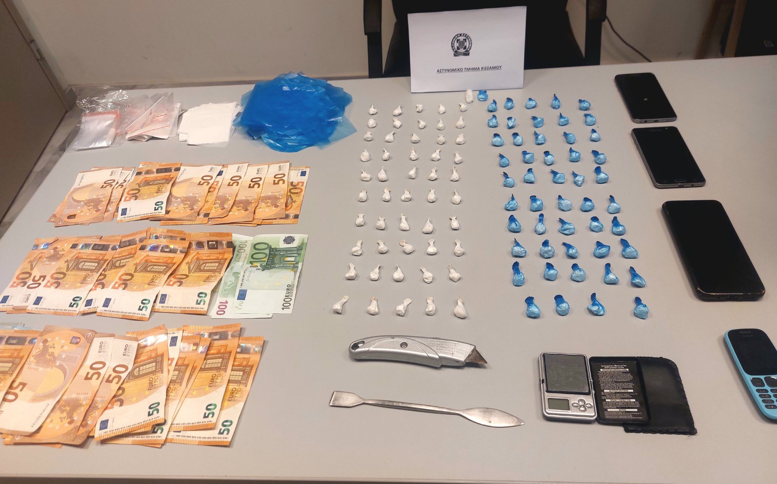 Τσάκωσαν 47χρονο Χανιώτη που “έσπρωχνε” κόκα | Photo | zarpanews.gr