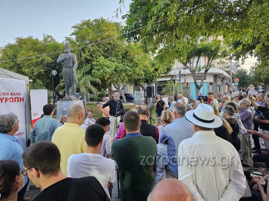 Χανιά | Προεκλογική συγκέντρωση ΣΥΡΙΖΑ – “Ο πολίτης πρέπει να επιλέξει ...