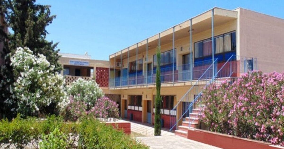 Ιδρύεται τομέας Υγείας – Πρόνοιας και Ευεξίας στο Πρότυπο ΕΠΑΛ ...