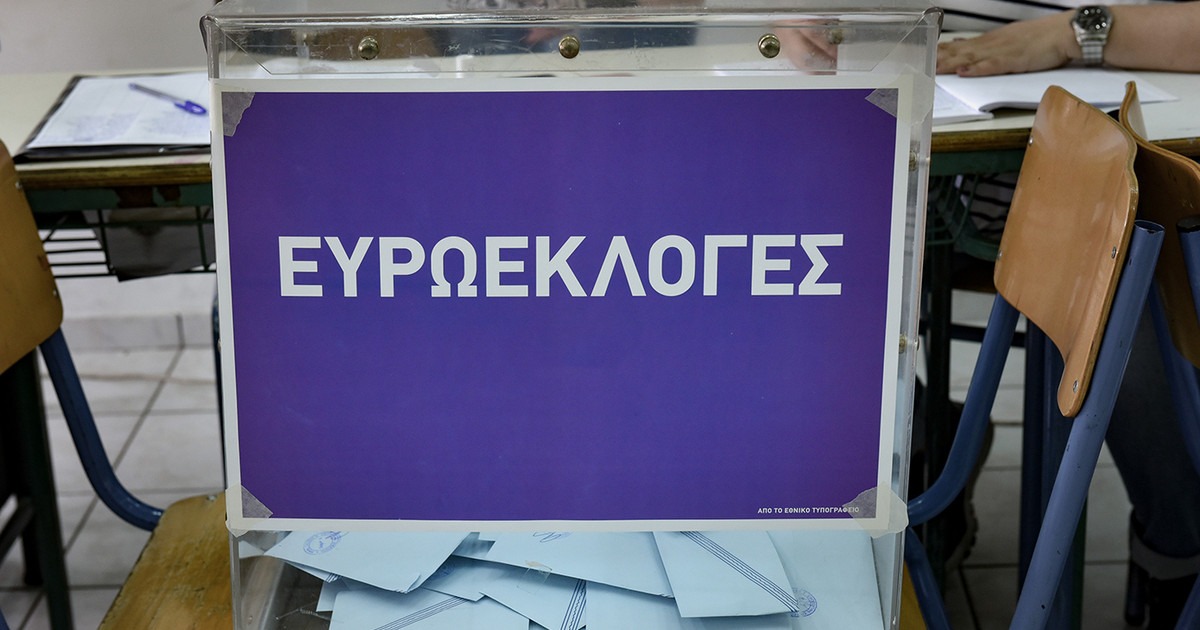 Σε ρυθμό ευρωεκλογών οι τηλεοπτικοί σταθμοί – Τα προγράμματα για την ...