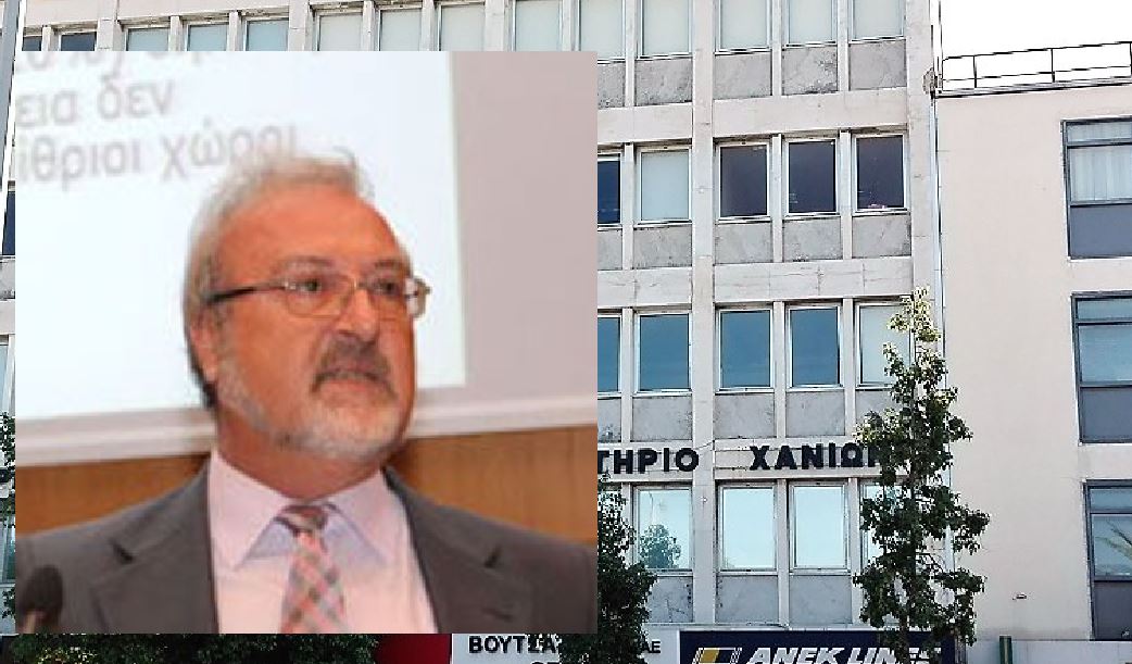Δωρεάν φορολογικό σεμινάριο στο Επιμελητήριο Χανίων – Ομιλητής ο ...