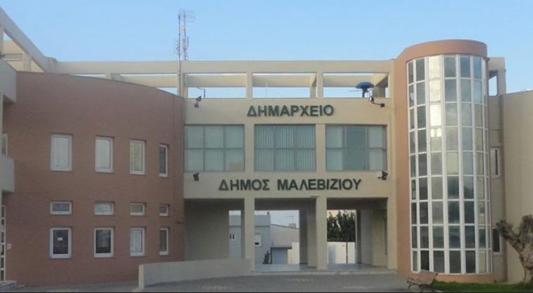 Κρήτη | Ανοιχτές για το κοινό θα παραμείνουν κλιματιζόμενες αίθουσες ...