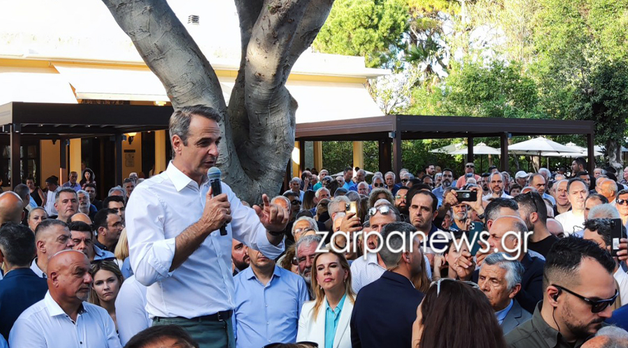 Κυριάκος Μητσοτάκης: “Τα Ενετικά Νεώρια στα Χανιά εντάσσονται στο ΕΣΠΑ ...