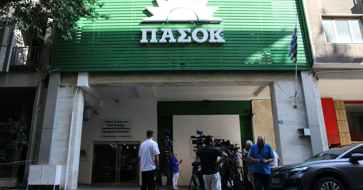 Η ημερομηνία των εκλογών κρίνει την ενότητα του ΠΑΣΟΚ | zarpanews.gr