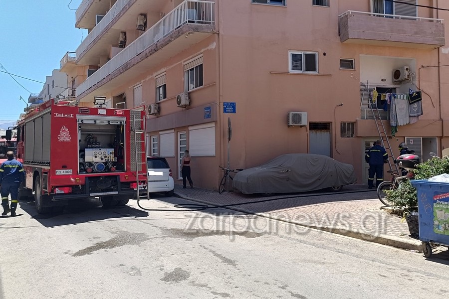 Χανιά | Στο πόδι σήμερα η Πυροσβεστική – «Άρπαξε» κατσαρόλα στο Κουμ ...