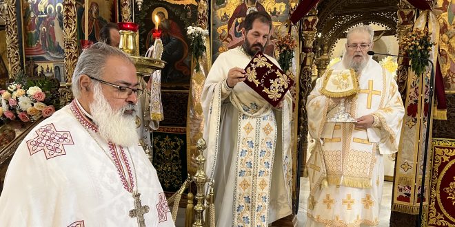 Πανηγυρικός εορτασμός για την Παναγία την Τριχερούσα, τον Άγιο Παΐσιο ...