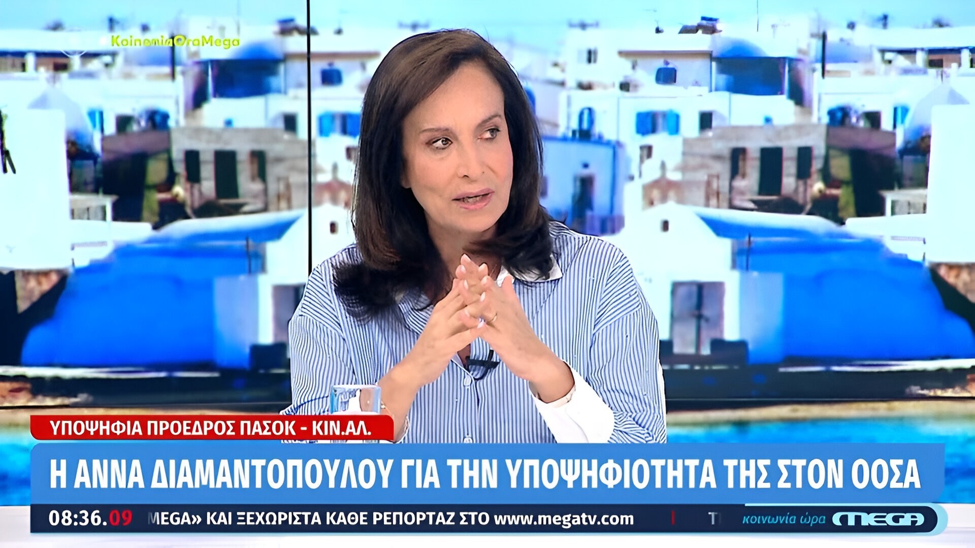 Άννα Διαμαντοπούλου: «Δε με ενδιαφέρει η κυβερνητική συνεργασία με ...