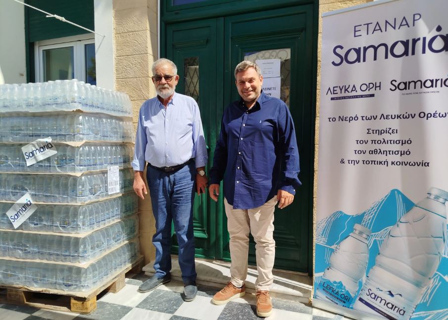 Χανιά | Χιλιάδες δωρεάν νερά στο Γηροκομείο και το Παράρτημα ΑμεΑ ...