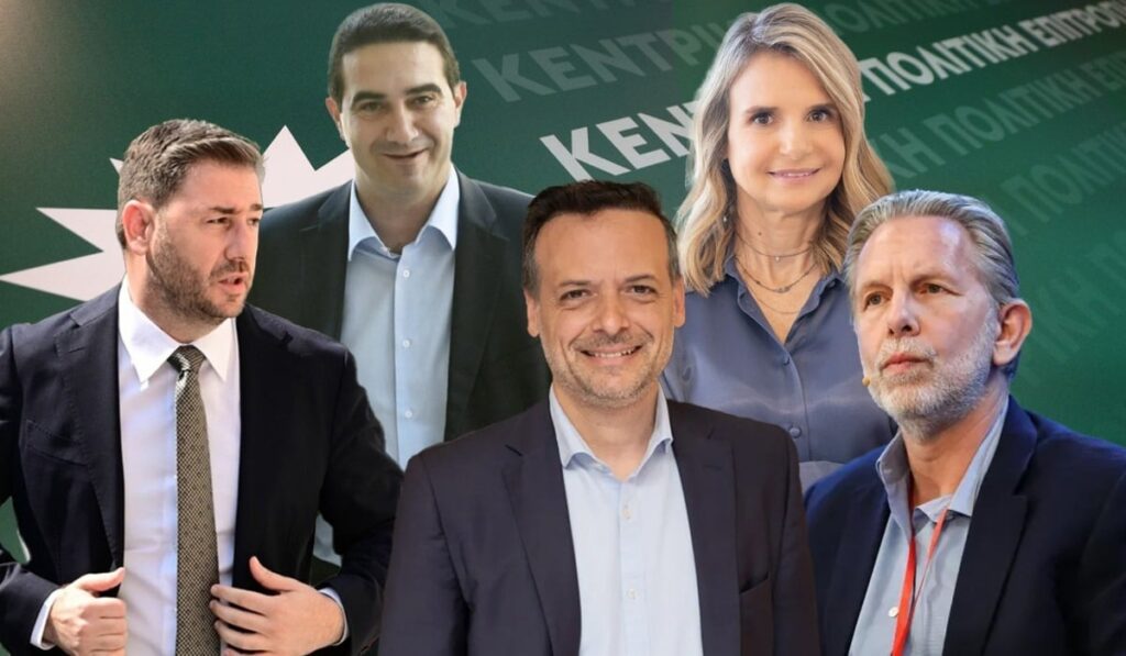 ΠΑΣΟΚ: Πλεόνασμα υποψηφίων, έλλειμμα πολιτικής | zarpanews.gr