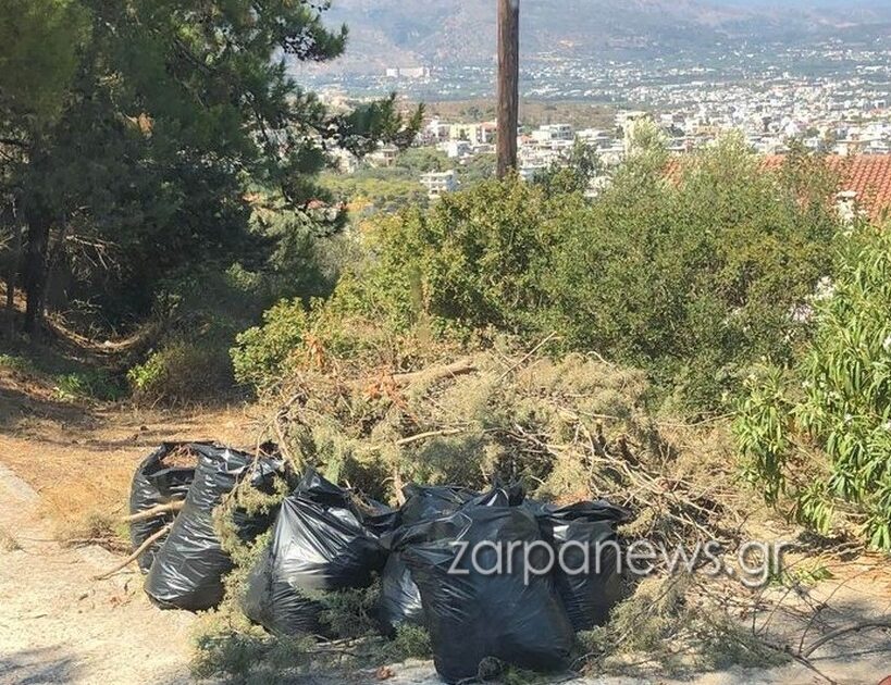 Επικίνδυνες καταστάσεις με σωρούς από σκουπίδια, κλαδιά και άλλα ...