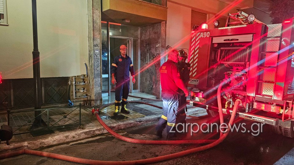 Φωτιά σε πολυκατοικία στο κέντρο των Χανίων – Επιχείριση της ...