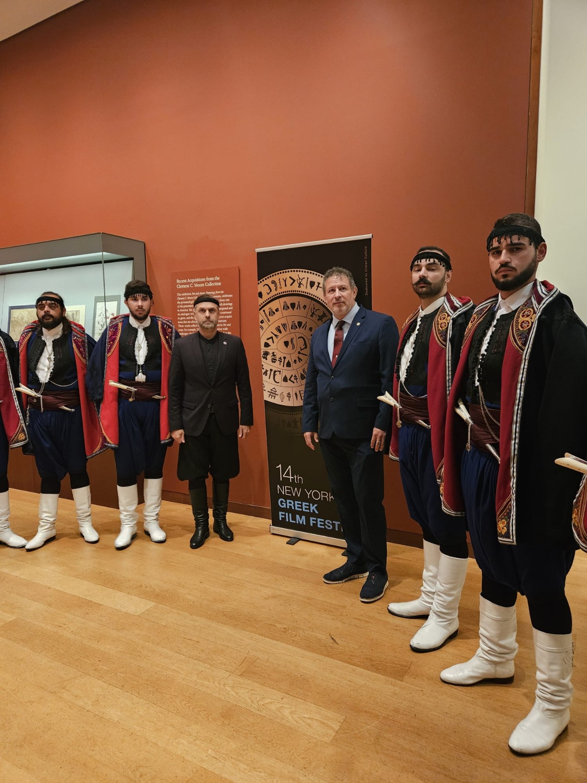 Ξεκίνησε το 14ο Φεστιβάλ Ελληνικού Κινηματογράφου της Νέας Υόρκης – Με ...
