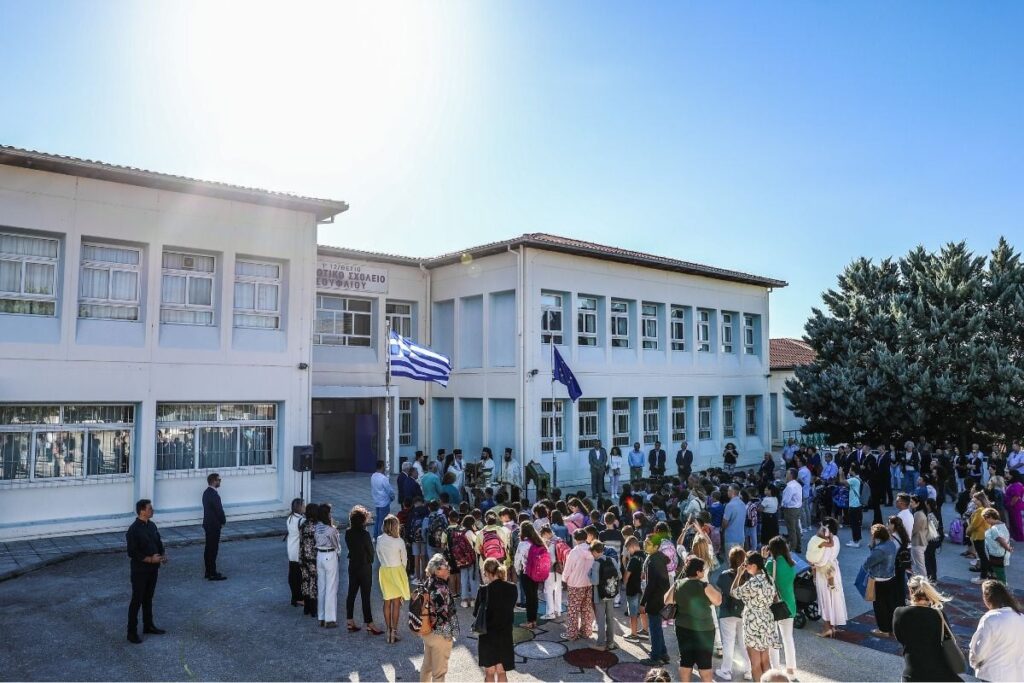 Δημοτικά σχολεία: Οι κανόνες για απουσίες, κινητά και απαλλαγή από ...