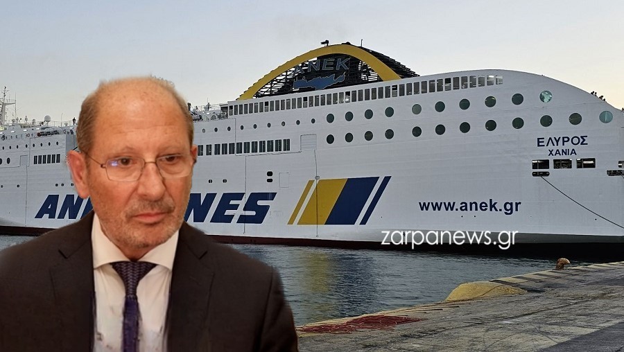 Κυριάκος Μάγειρας: Η ΑΝΕΚ θα φέρει πολύ καλύτερα πλοία από αυτά που ...