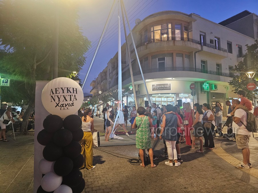 “Λευκή Νύχτα” στα Χανιά: Απόψε ψωνίζουμε… διασκεδάζοντας – Πέντε live ...