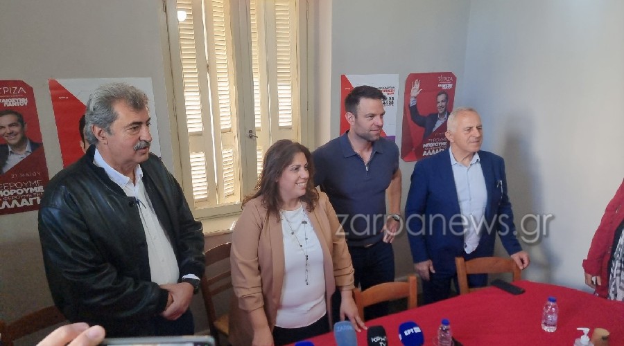 Τα «κάστρα» Πολάκη στα Χανιά και Σπίρτζη στην Ανατολική Αττική ...