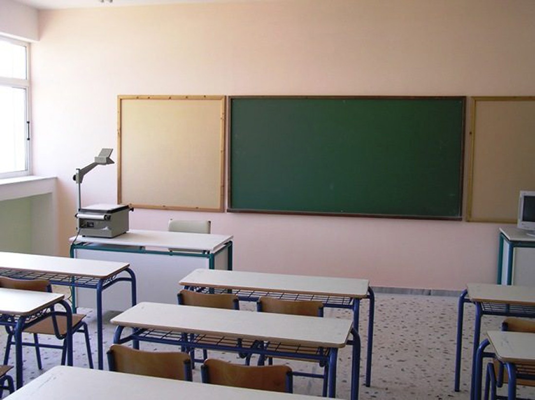 Τελευταίες εγγραφές στη 2η ΣΑΕΚ Ηρακλείου μέχρι την Πέμπτη 3 Οκτώβρη ...