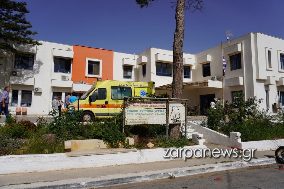 Χανιά | Αύριο ξεκινάει το νέο Ιατρείο Εμβολιασμών στο ΚΥ Κισσάμου ...