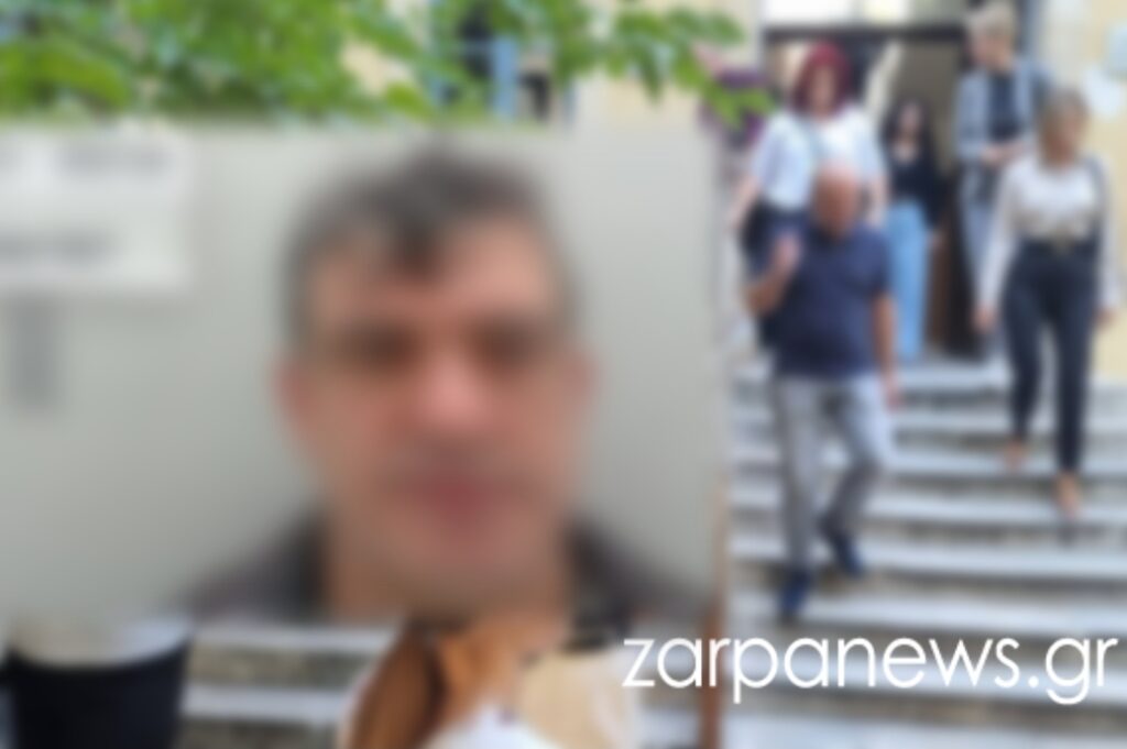 Η φρίκη αναβιώνει στα Χανιά: Δικάζεται ο καθηγητής που ασελγούσε σε ...