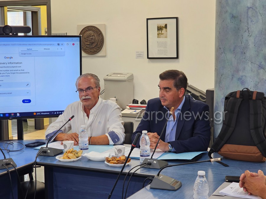 Χανιά | “Το τέλος ανθεκτικότητας να αποδοθεί στους δήμους” – Συνεδρίασε ...
