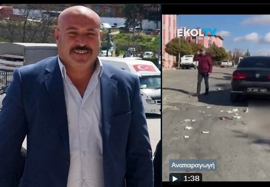 Δολοφονία δημάρχου στην κεντρική Τουρκία – Δράστης ο ανιψιός του ...
