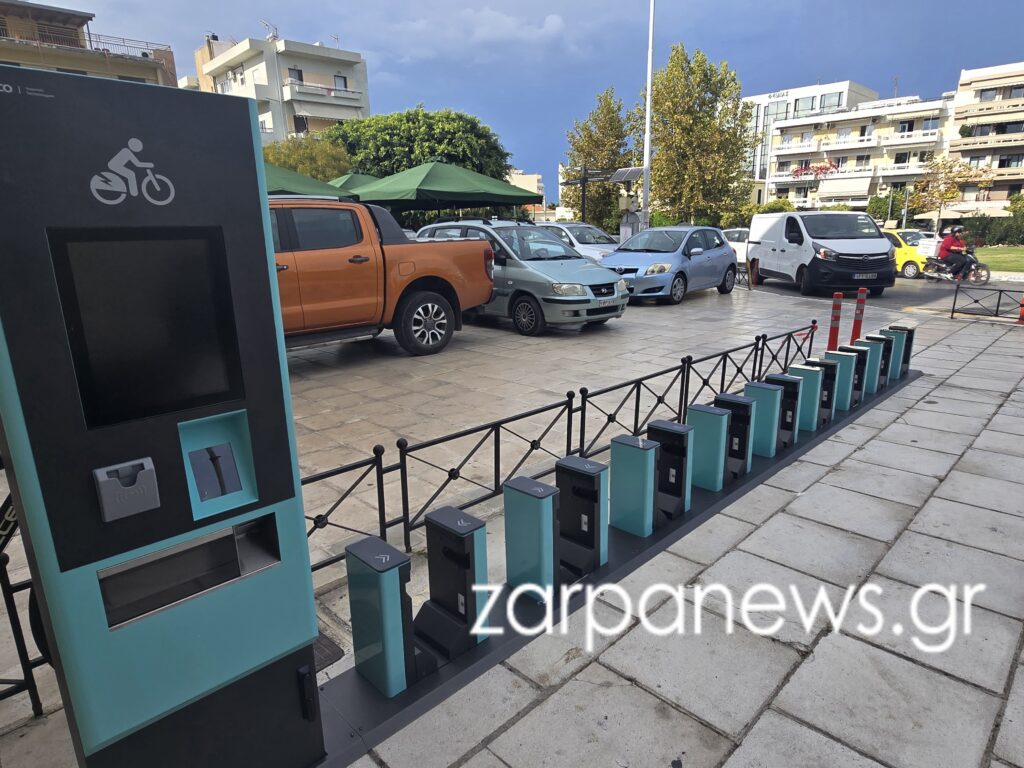 Μπήκαν οι βάσεις, έρχονται και τα ηλεκτρικά ποδήλατα σε οκτώ σταθμούς ...