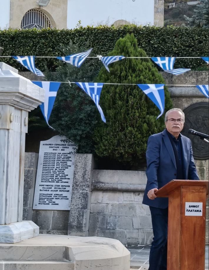Χανιά | Ο εορτασμός της επετείου της Εθνικής Αντίστασης στα Παλαιά ...