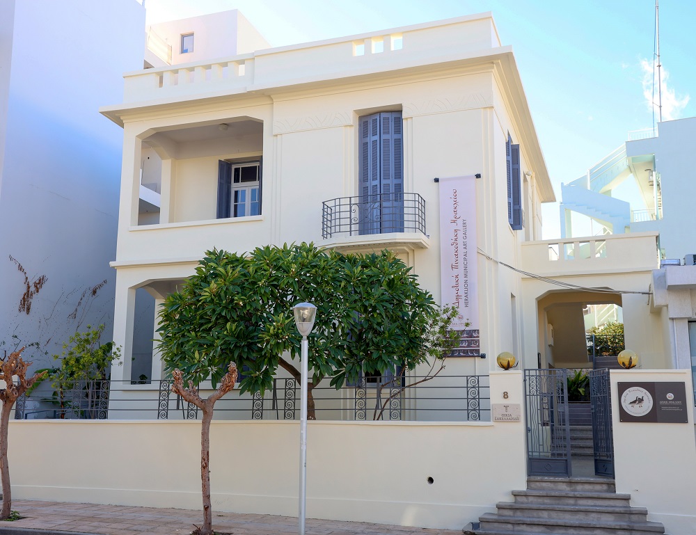Ανοίγει ο νέος Πολυχώρος της Δημοτικής Πινακοθήκης Ηρακλείου με έκθεση ...
