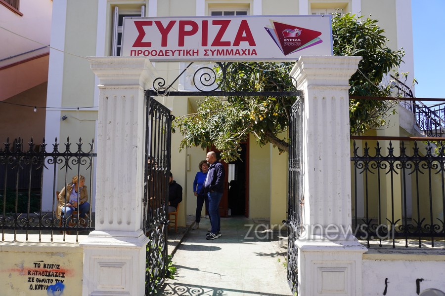 ΣΥΡΙΖΑ Χανίων: “Είναι πάνδημο το αίτημα για δικαιοσύνη – Ελάτε στο ...
