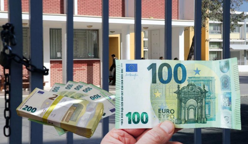 Μαθητής στην Κύπρο πήγε σχολείο με… 15.000 ευρώ – Μοίραζε κολλαριστά ...