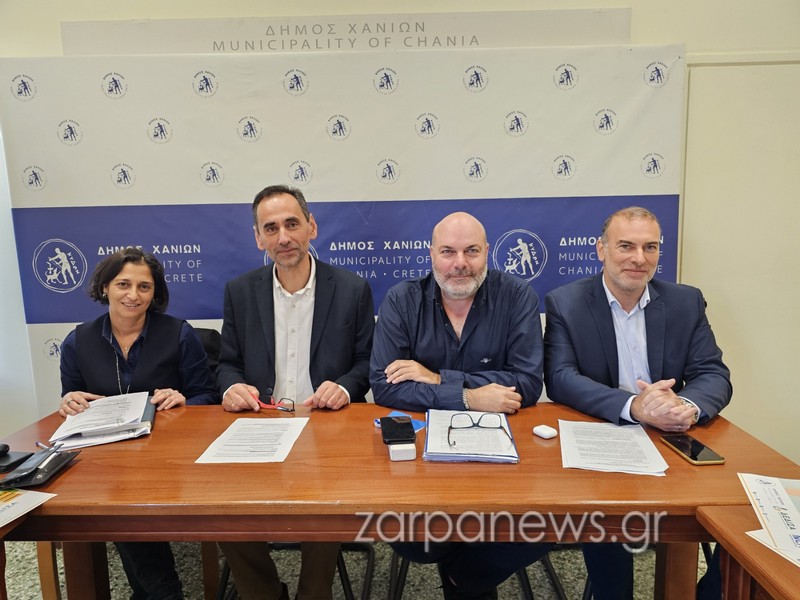 ΔΕΔΙΣΑ και Δήμος Χανίων: Επίδειξη διαδικασίας οικιακής κομποστοποίησης ...