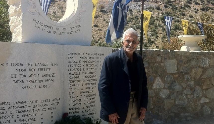 Θλίψη στην Κρήτη: Γλίτωσε την εκτέλεση από τους Γερμανούς το 1943 και ...