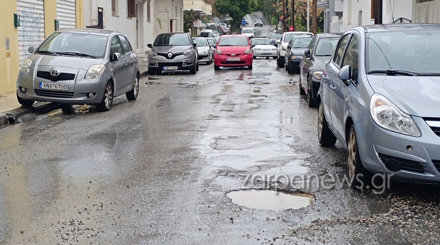 «20 χρόνια μας κοροϊδεύουν» – Η βροχή πήρε τα μπαλώματα και έμεινε η ...