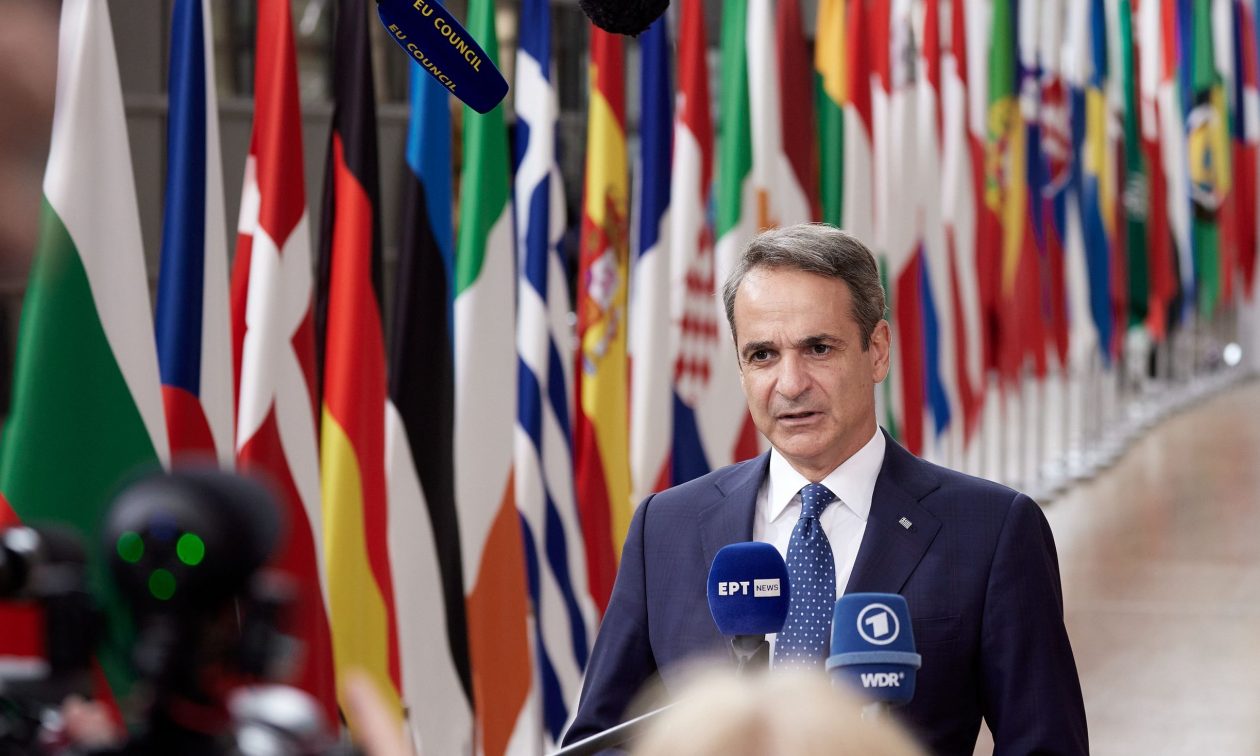 Μητσοτάκης στη Σύνοδο Κορυφής στις Βρυξέλλες: Είναι ανάγκη να ...