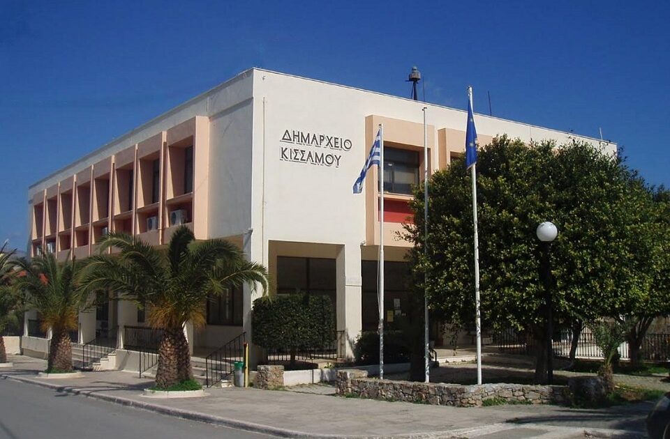 Χανιά | Συνεδριάζει το Δημοτικό Συμβούλιο Κισσάμου – Αυτά είναι τα ...