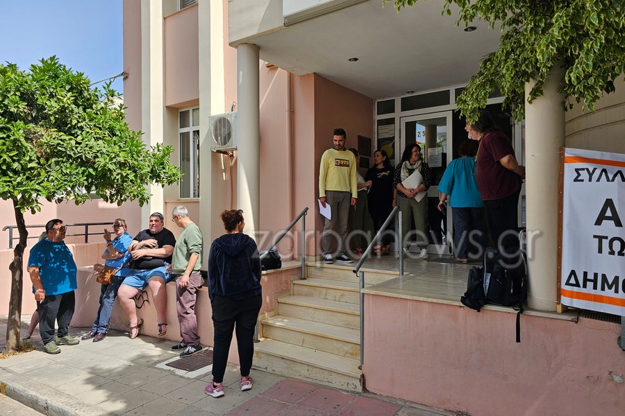 XANIA | zarpanews.gr